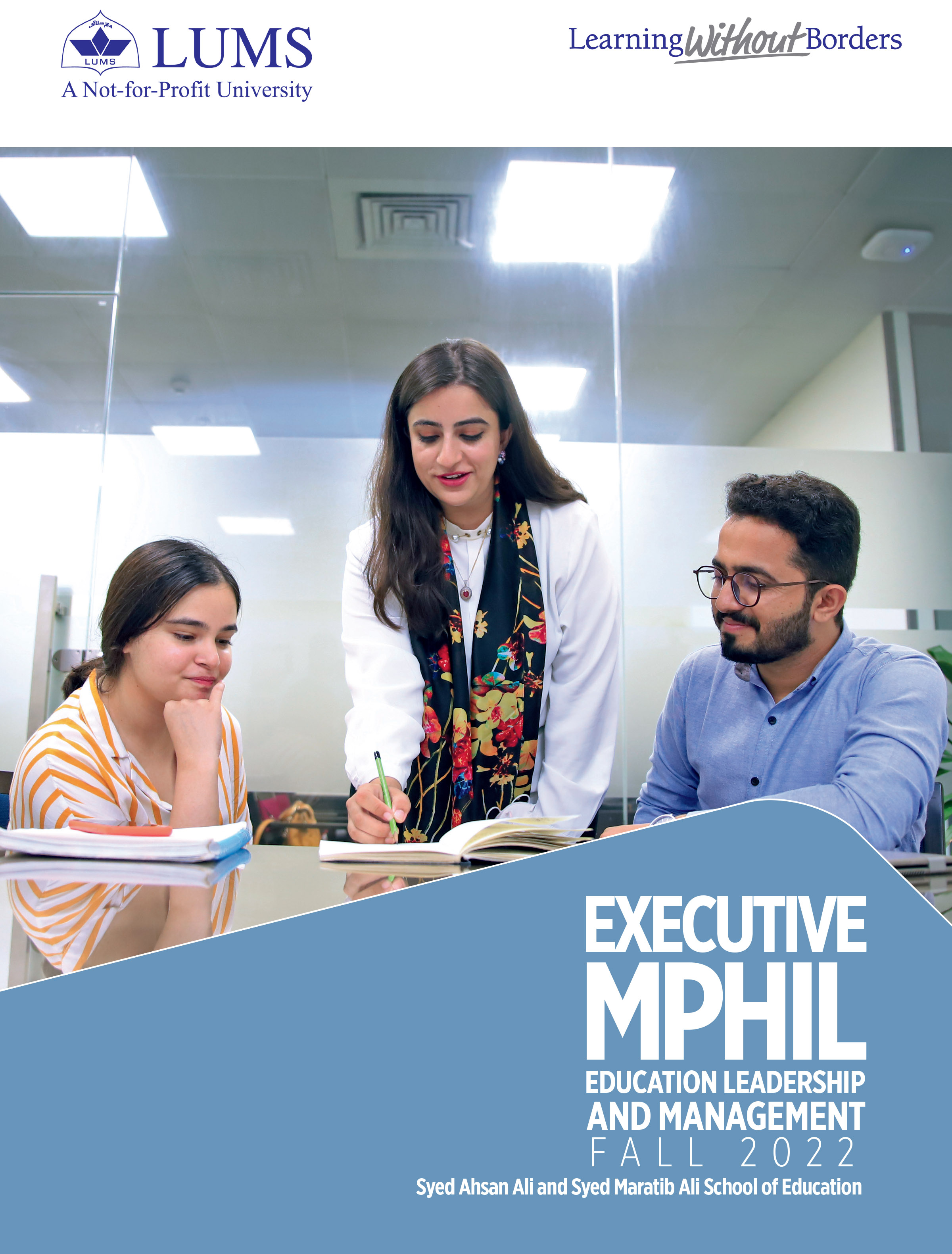 Resources | Welcome to LUMS