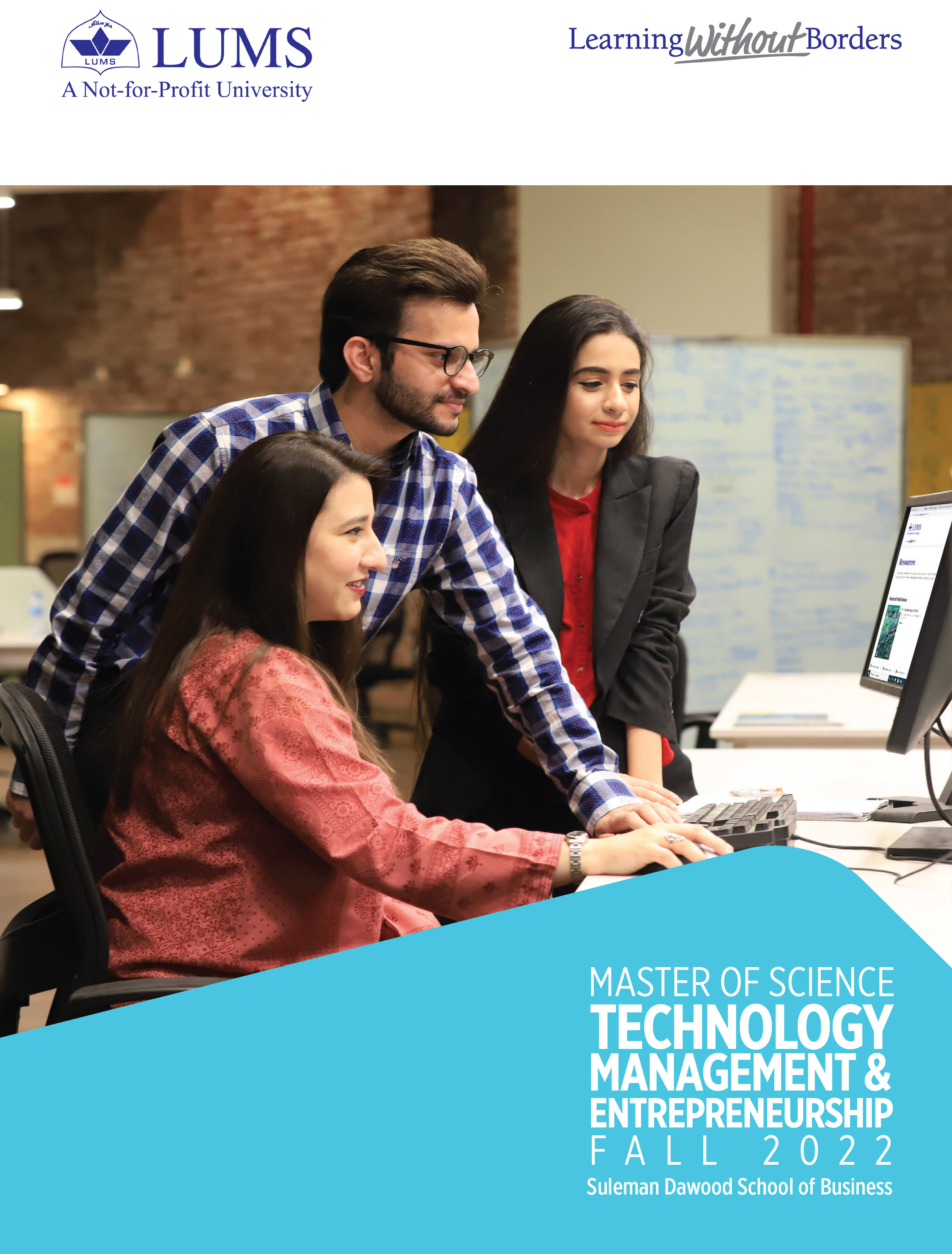 Resources | Welcome to LUMS