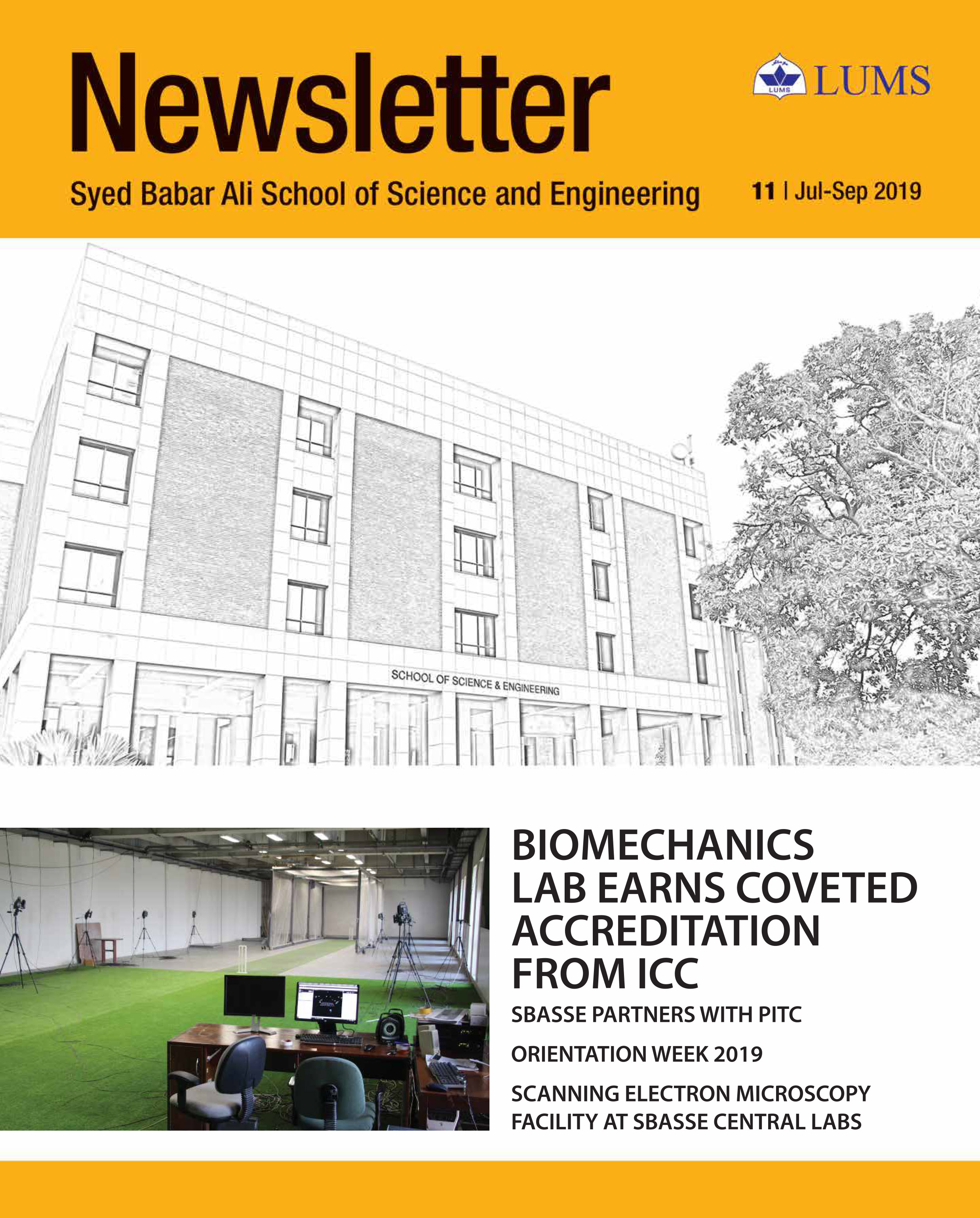 Resources | Welcome to LUMS