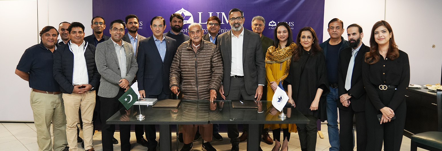 PepsiCo Supports Infrastructure at LUMS | Welcome to LUMS