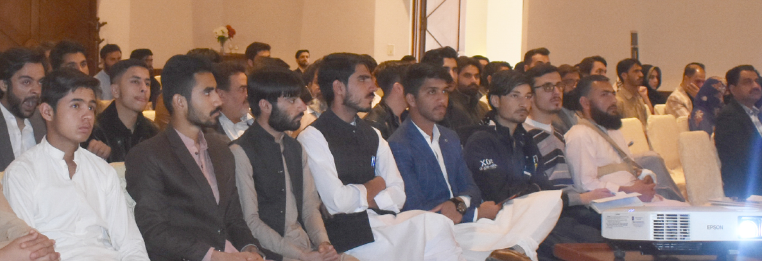 LUMS National Outreach Programme Visits Quetta | Welcome to LUMS