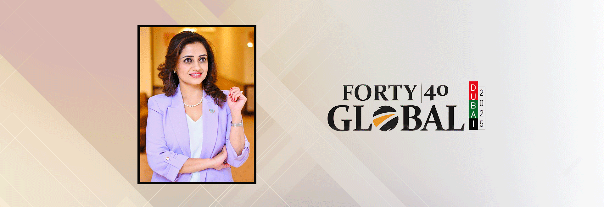 LUMS Alumna Named Among Forty Under 40 Global Changemakers | Welcome to ...