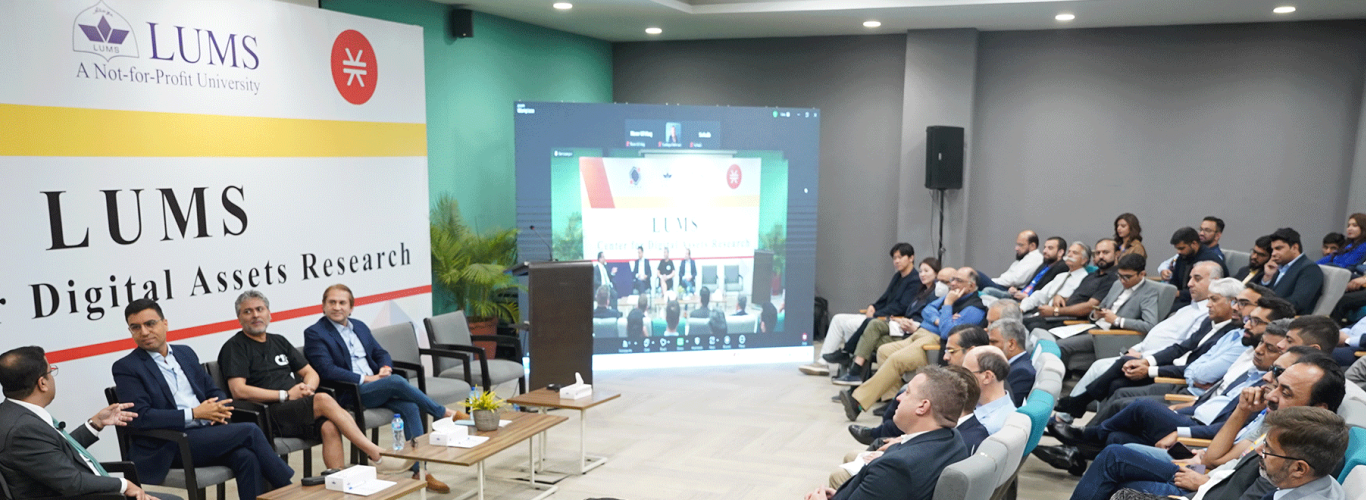 LUMS Launches Center for Digital Assets Research to Drive Blockchain ...